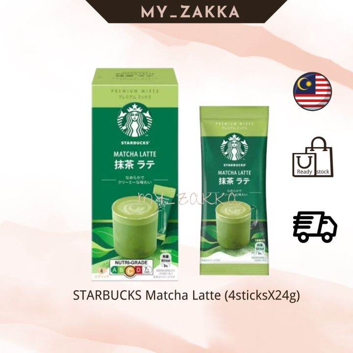 Starbucks Premium Instant Mixes Matcha Latte | Lazada