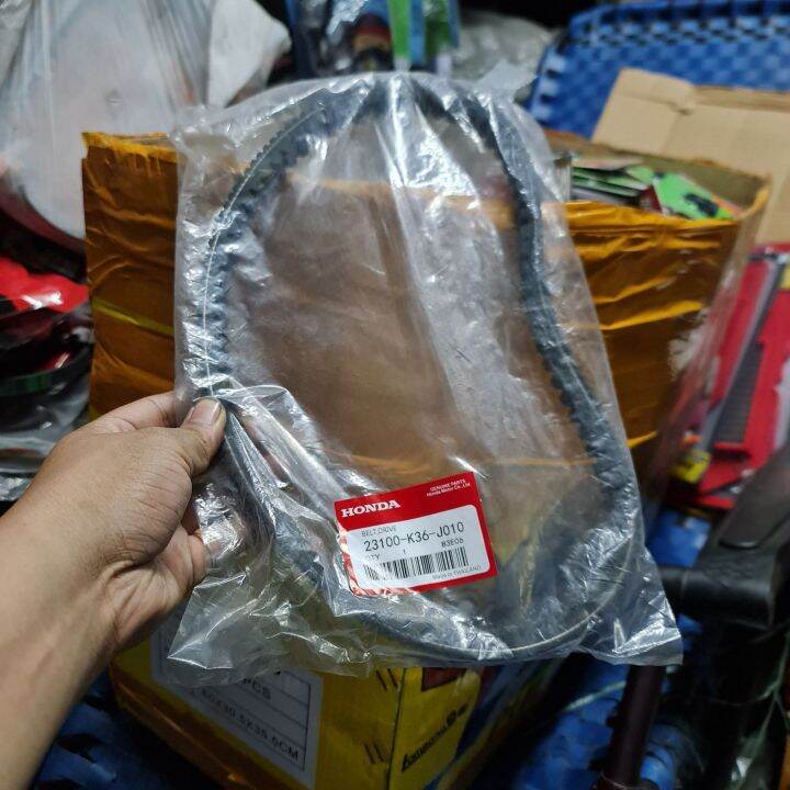 Original Click Belt K36 pambelt, fan belt, Drive belt, vbelt | Lazada PH