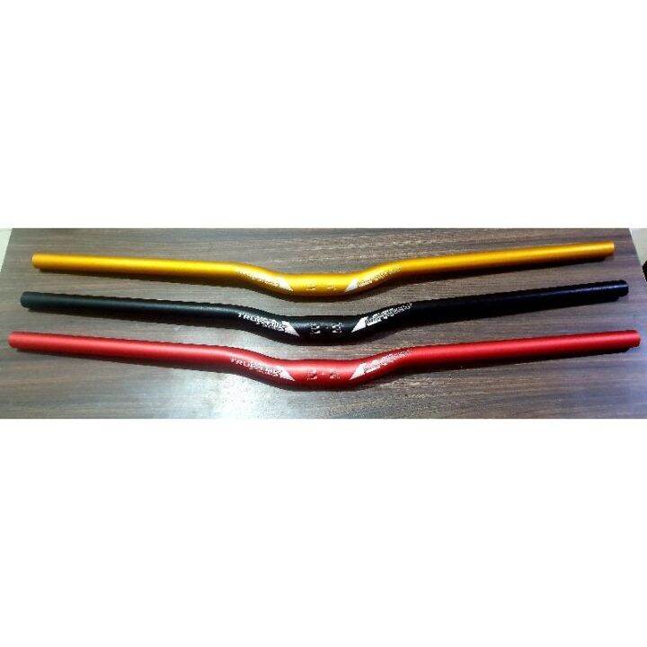 TRUVATIV HANDLE BAR LOW RISE | Lazada PH
