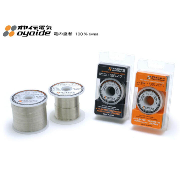 Japan Oyaide Oyaide Tin Solder SS-47 Special for Fever Audio Tin Solder ...