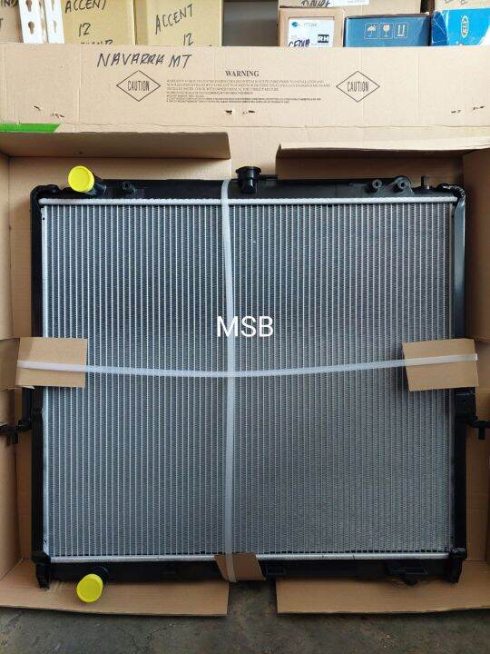 Nissan Navara Radiator Manual | Lazada PH