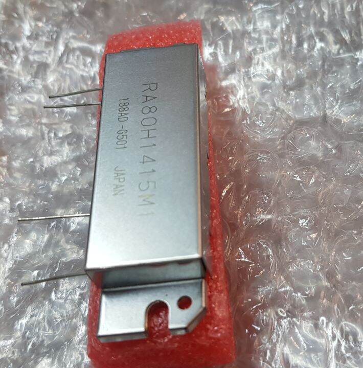 PA ภาค ส่ง เบอร์ 80H1415 M1 เหมาะ สำหรับ ใช้งานกับ วิทยุสื่อสาร โมบาย ...