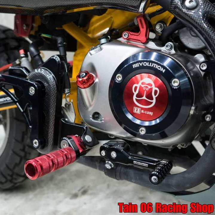 คันเบรคปรับระดับ / Monkey-125 [Revolution] | Lazada.co.th