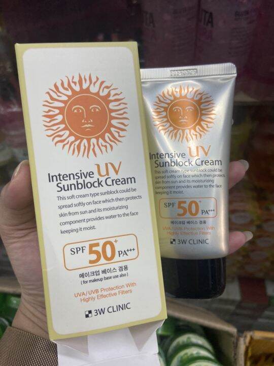 3W CLINIC Intensive UV Sunblock Cream SPF 50+/PA+++ ขนาด 70 ml.( 1 หลอด ) | Lazada.co.th