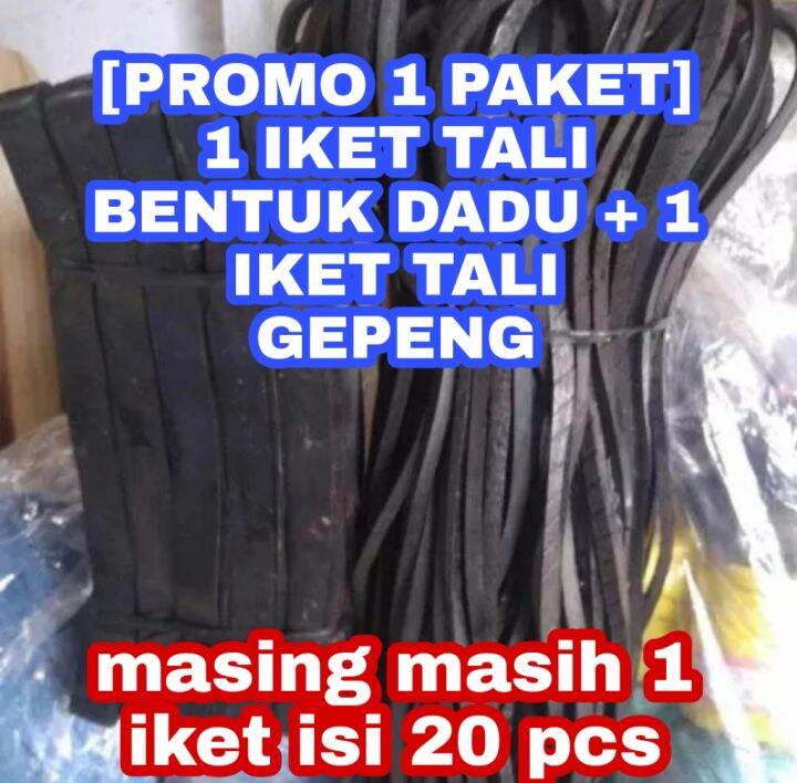 [[PROMO 1 PAKET]] Tali ban bentuk dadu + tali ban gepeng panjang 150 CM ...