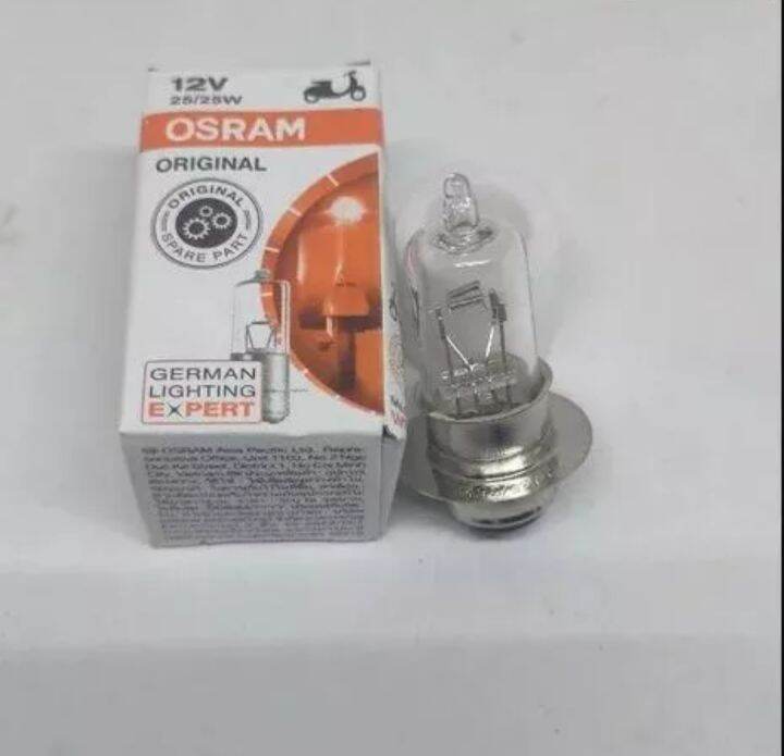OSRAM bolham hologram lampu depan motor bebek matic H6 12V | Lazada ...