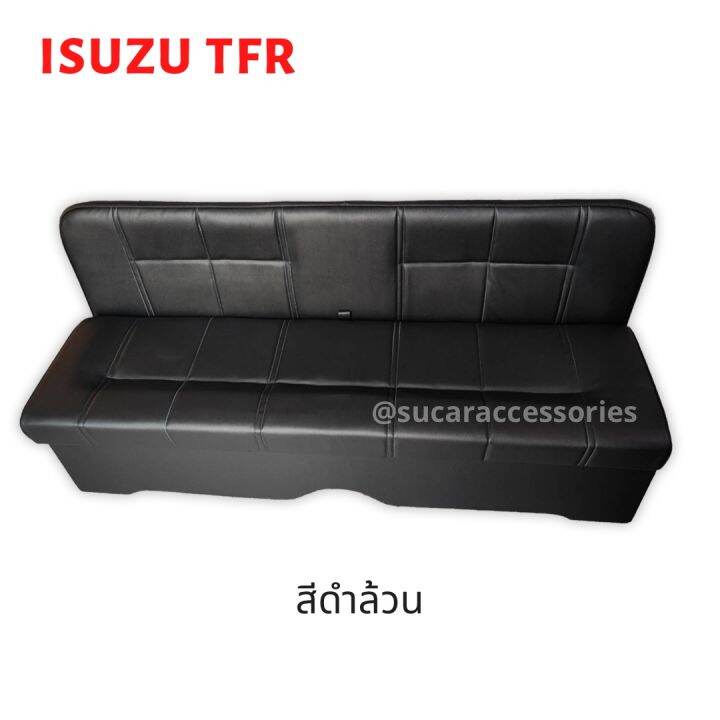 เบาะ CAB Isuzu TFR (มีขา+พนักพิง) เบาะแคป tfr ตรงรุ่น สามารถยกวางแทนเบาะเดิมได้ทันที เบาะtfr ...