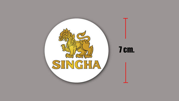 sticker pvc singha beer สติกเกอร์ เบียร์สิงห์ งานออฟเซ็ทแท้ กันน้ำ กัน ...