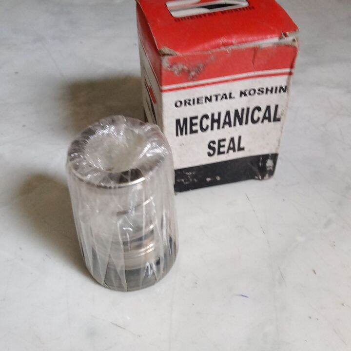 Mechanical Seal Sil Pompa NS80 NS100 NS 80 NS 100 | Lazada Indonesia