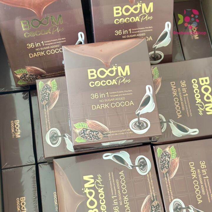 Boom Cocoa Plus บูม โกโก้ พลัส ของแท้ 100% | Lazada.co.th