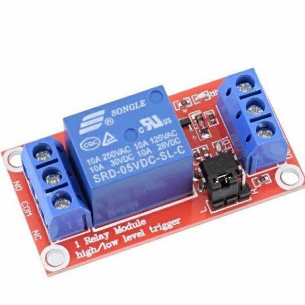 Relay 1 Channel 5V Volt DC high low 250VAC 30VDC 10A module active ...