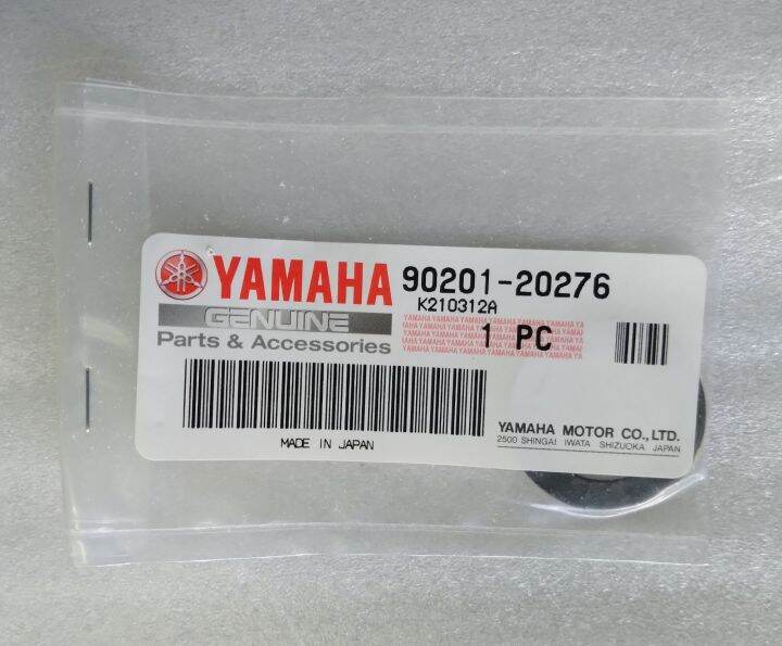 Genuine Yamaha Mio Sporty Washer Plate Rear Wheel 90201-20276 | Lazada PH