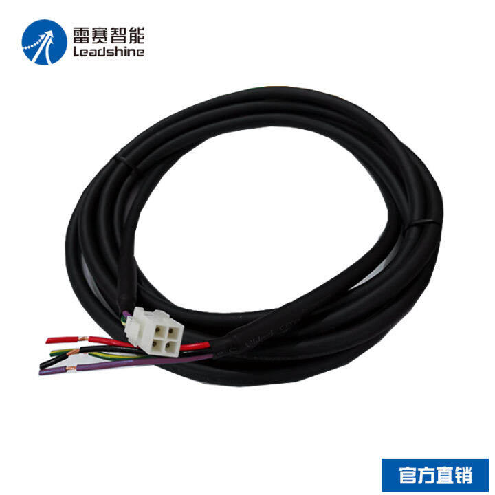 Lei Sai Intelligent Leadshine Universal Open-Closed Loop Stepper Motor ...