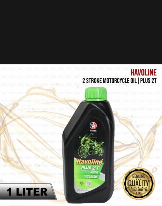 CALTEX HAVOLINE - PLUS 2T - ENGINES OIL 1LITER | Lazada PH