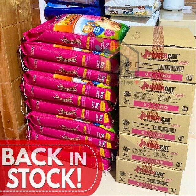 Power Cat Kitten 7kg | Lazada PH