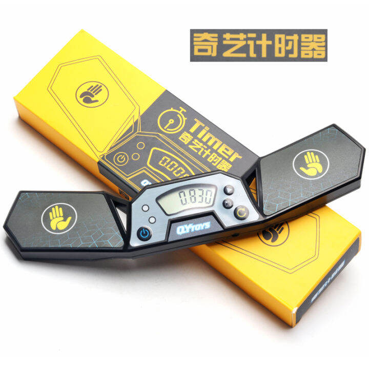 Qiyi Rubik's Cube Timer Mat Competition Special Speed Folding Cup ...