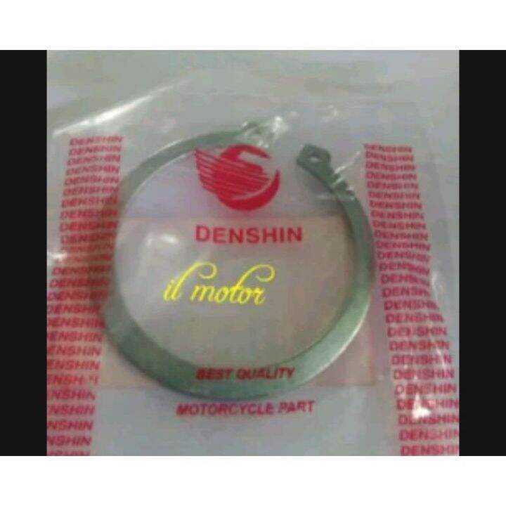 snap ring spi kancingan gear gir belakang honda tiger lama tiger revo ...