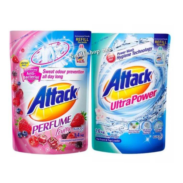 Attack Liquid Detergent *Ultra Power* *perfume* | Lazada