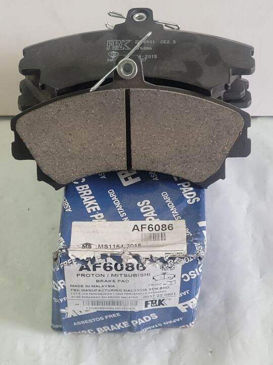 FBK AF6086 Proton Waja, Perodua Alza High Quality Front Brake Pad | Lazada