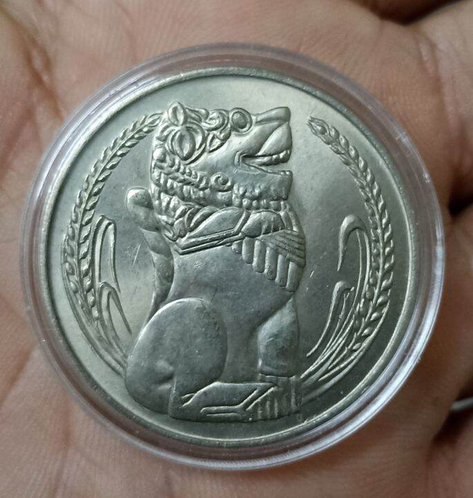 Duit Syiling Singapore $1 Tahun 1968 | Lazada