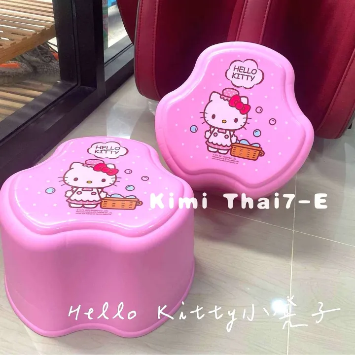 Hello Kitty Living Plastic Small Stool Chair Original Sanrio Thailand ...
