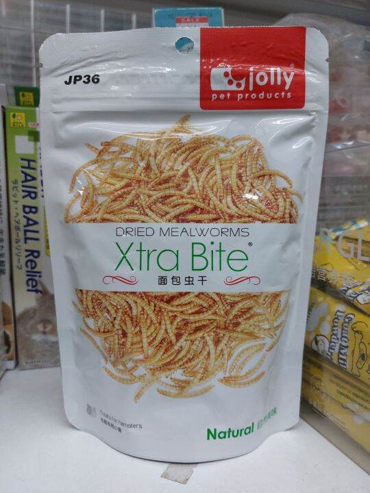 Driem Mealworms Xtra Bite หนอนนกอบแห้ง อาหารเสริมสำหรับสัตว์เลี้ยง ...