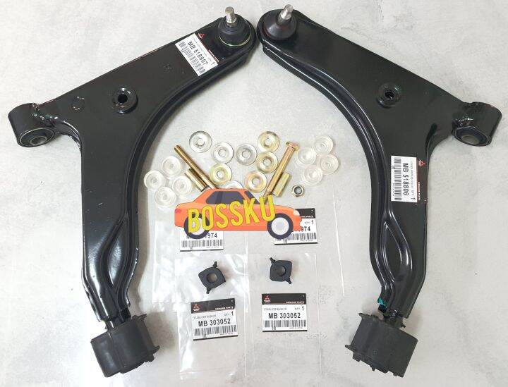 6 IN 1 SET - FRONT LOWER ARM/ABSORBER LINK/STABILIZER BUSH/ SET ...