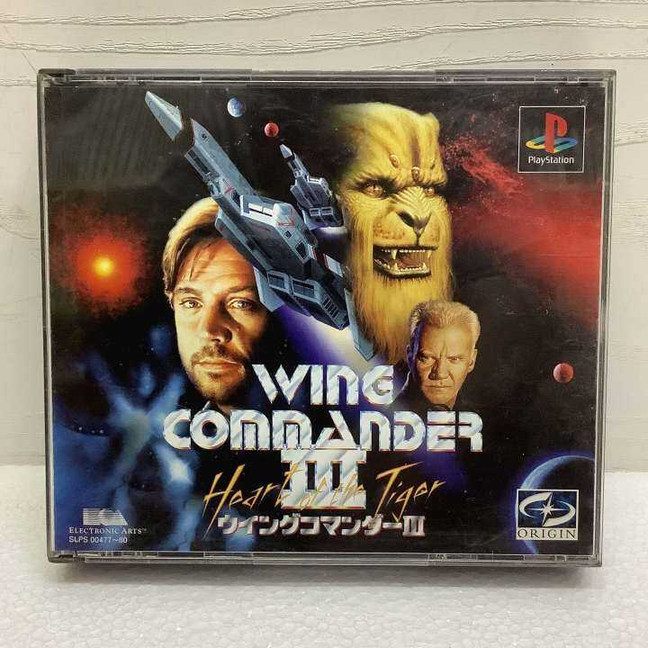 แผ่นแท้ [PS1] Wing Commander III - Heart of the Tiger (Japan) ( SLPS ...
