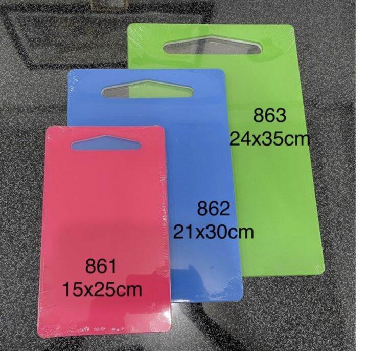 Talenan segi warna nagata / cutting board nagata | Lazada Indonesia