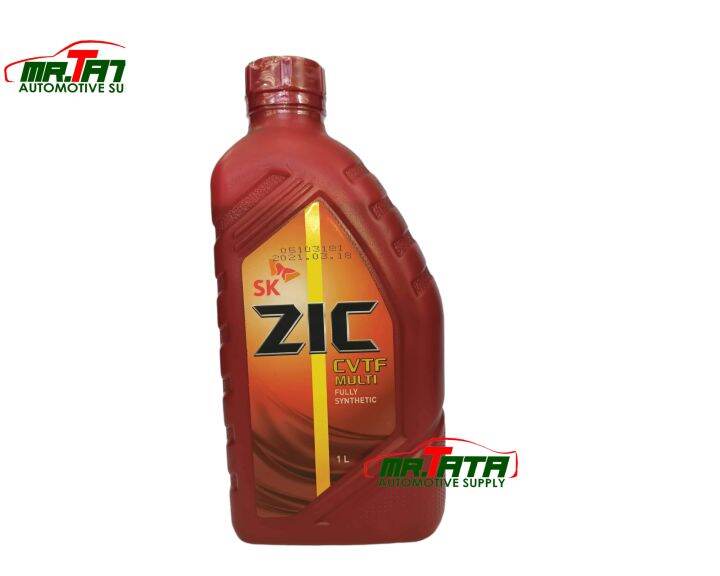 ZIC CVTF Multi Transmission Oil | Lazada PH
