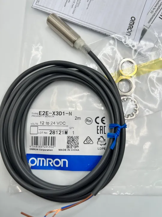 Omron E2E-X3D1-N 12-24vdc 2สาย ของใหม่ ออกบิลได้ | Lazada.co.th
