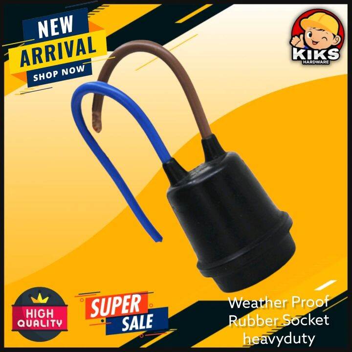 Omni Weather Proof Rubber Socket E-27-602 | Lazada PH