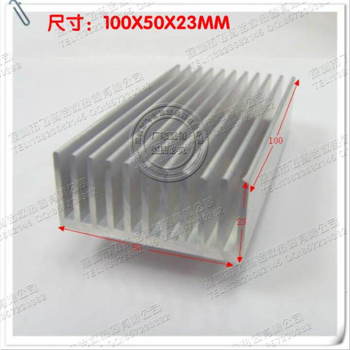 Power Amplifier Cooling Fin/Cooling Radiator/Insert Cooling Block 100* ...