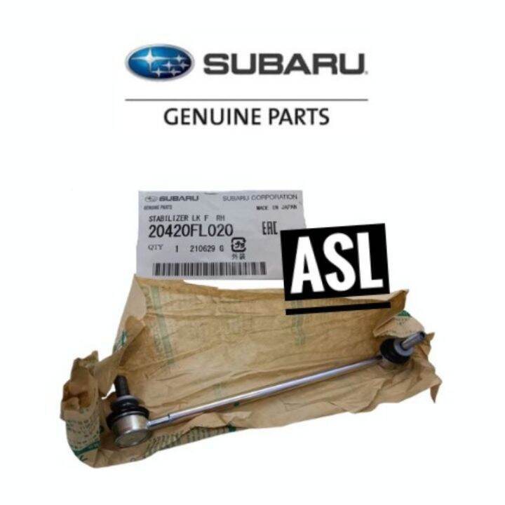 Genuine Subaru Front Stabilizer Link Forester SK XV GT WRX VB ...