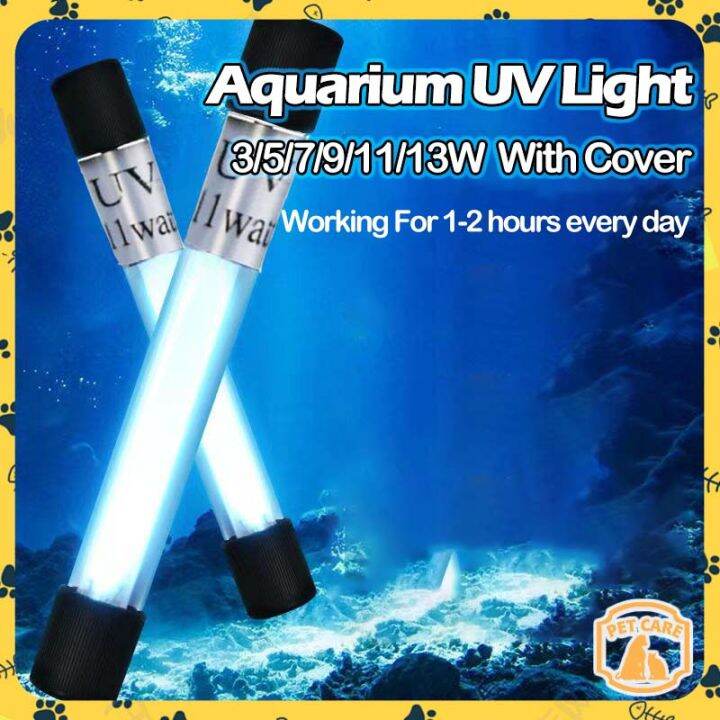 3-13W Fish Tank UV Sterilization Aquarium Lamp Water Disinfection ...