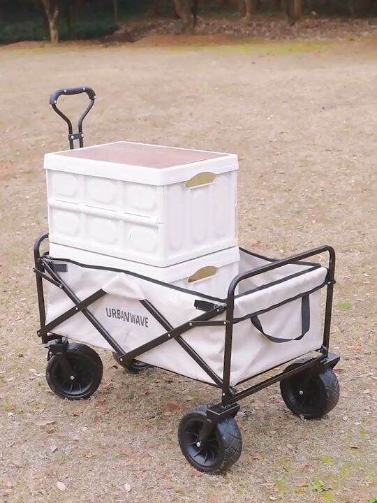 200kg Outdoor Trolley Camping Trolley Outdoor Foldable Wagon Trolley ...