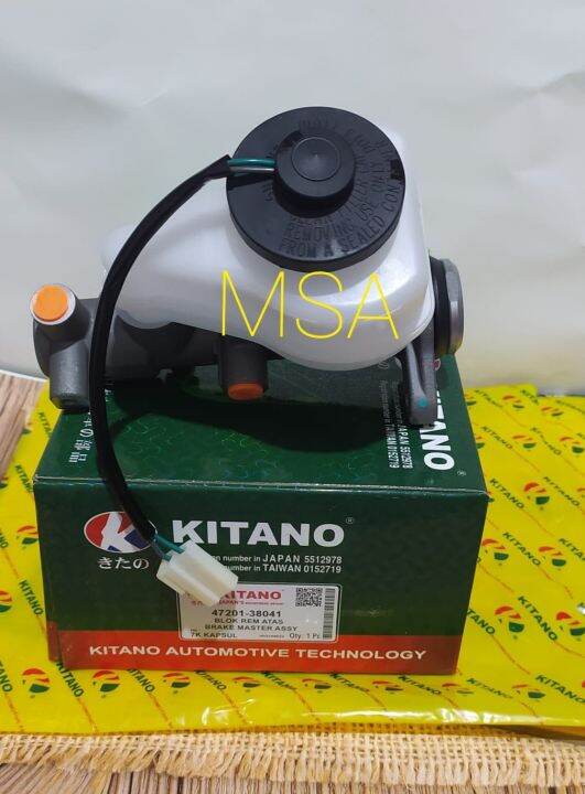 MASTER REM ATAS TOYOTA KIJANG KAPSUL 7K. KITANO | Lazada Indonesia