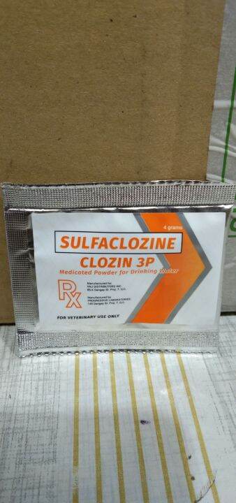 ESB3 CLOZIN 3P SULFACLOZINE 4GRAMS | Lazada PH