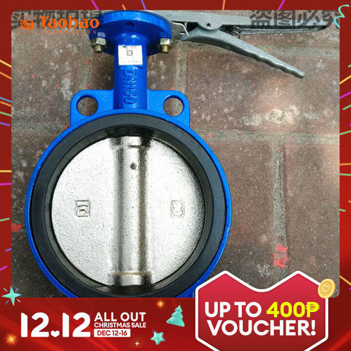 D71X-10 Cast Iron Manual Wafer Butterfly Valve Handle Disc Valve 3-Inch 4-Inch 5-Inch 6-Inch ...