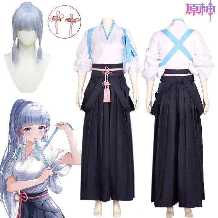Game Genshin Impact Kamisato Ayaka Cosplay Costume Inazuma City Kendo ...