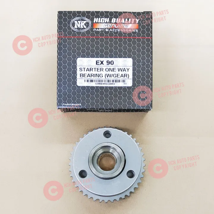 STARTER ONE WAY BEARING ASSY (WITH/GEAR) - DEMAK - EX90 / AVETA DY90 ...