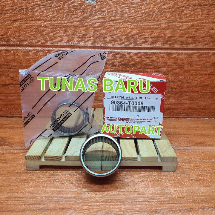 LAHAR BAMBU / LAHER BAMBU GARDAN DEPAN TOYOTA HILUX REVO 90364-T0009 ...