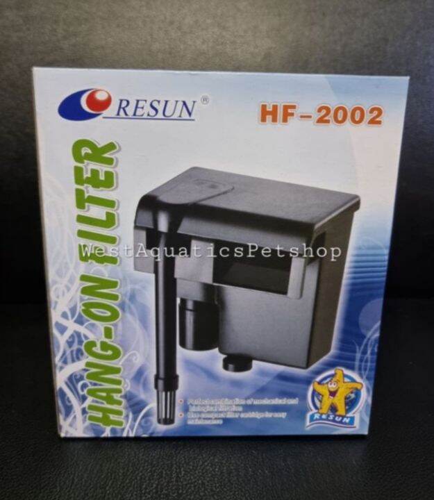 Resun HF 2002 Hang On Filter 6w | Lazada PH
