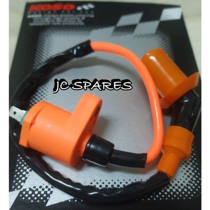 สายคอล์ยหัวเทียนแต่ง KOSO (Dio,ZX) | Lazada.co.th