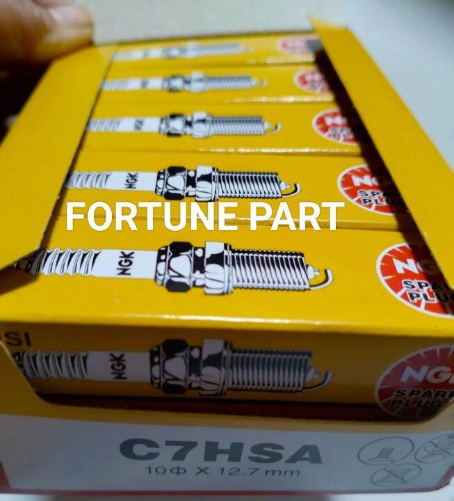 ORIGINAL Busi pendek ngk c7hsa , 1 pack isi 10 pcs , busi grand Supra ...