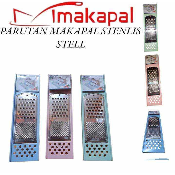 PARUTAN STAINLESS MAKAPAL / PARUTAN KELAPA / PARUTAN MANUAL | Lazada ...