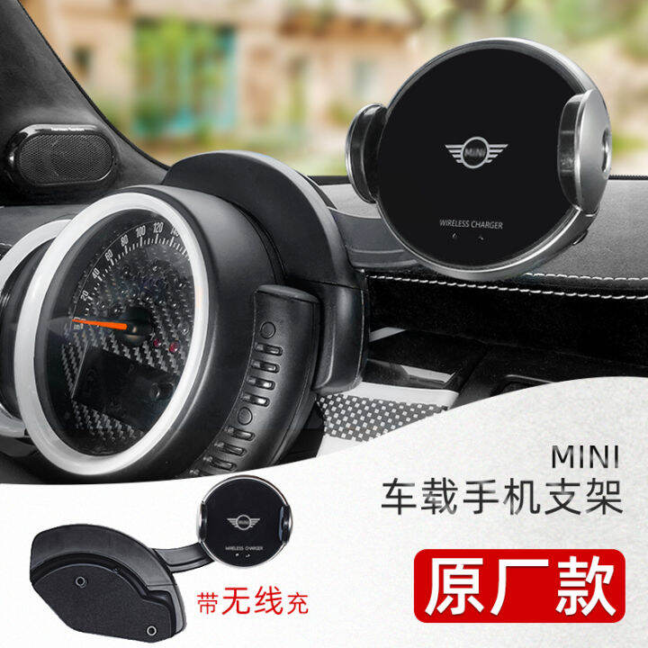 ที่วางโทรศัพท์มือถือ mini ที่วางโทรศัพท์ในรถของตกแต่ง F56ระบบนำทางใช้ ...