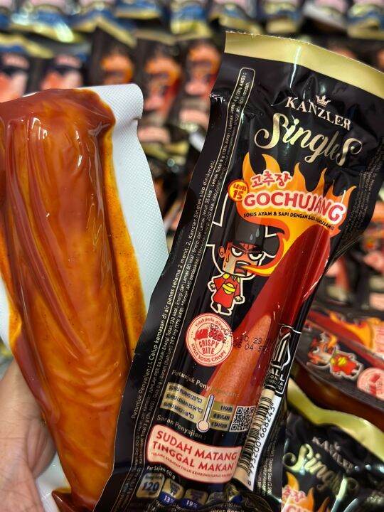 SOSEJ KANZLER GOCHUJANG | Lazada