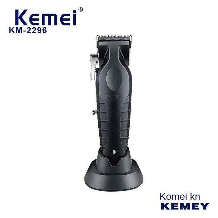 Kemei-KM-2296 Fade Hair Clippers Cordless Professional Precision Cutting Machine Rechargeable ...