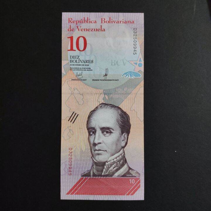 [ BANKNOTE ] VENEZUELA 10 DIEZ BOLIVARES BANKNOTE 2018 - UNC | Lazada